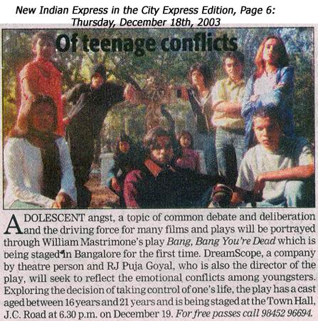 media – Puja Goyal