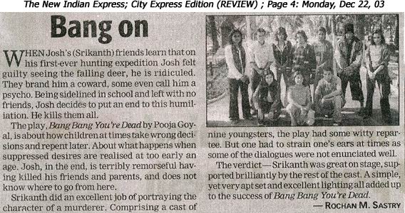 media – Puja Goyal