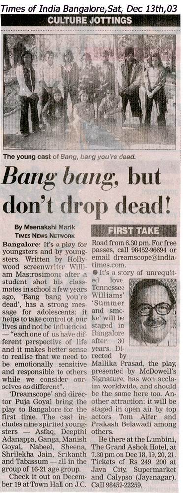 media – Puja Goyal